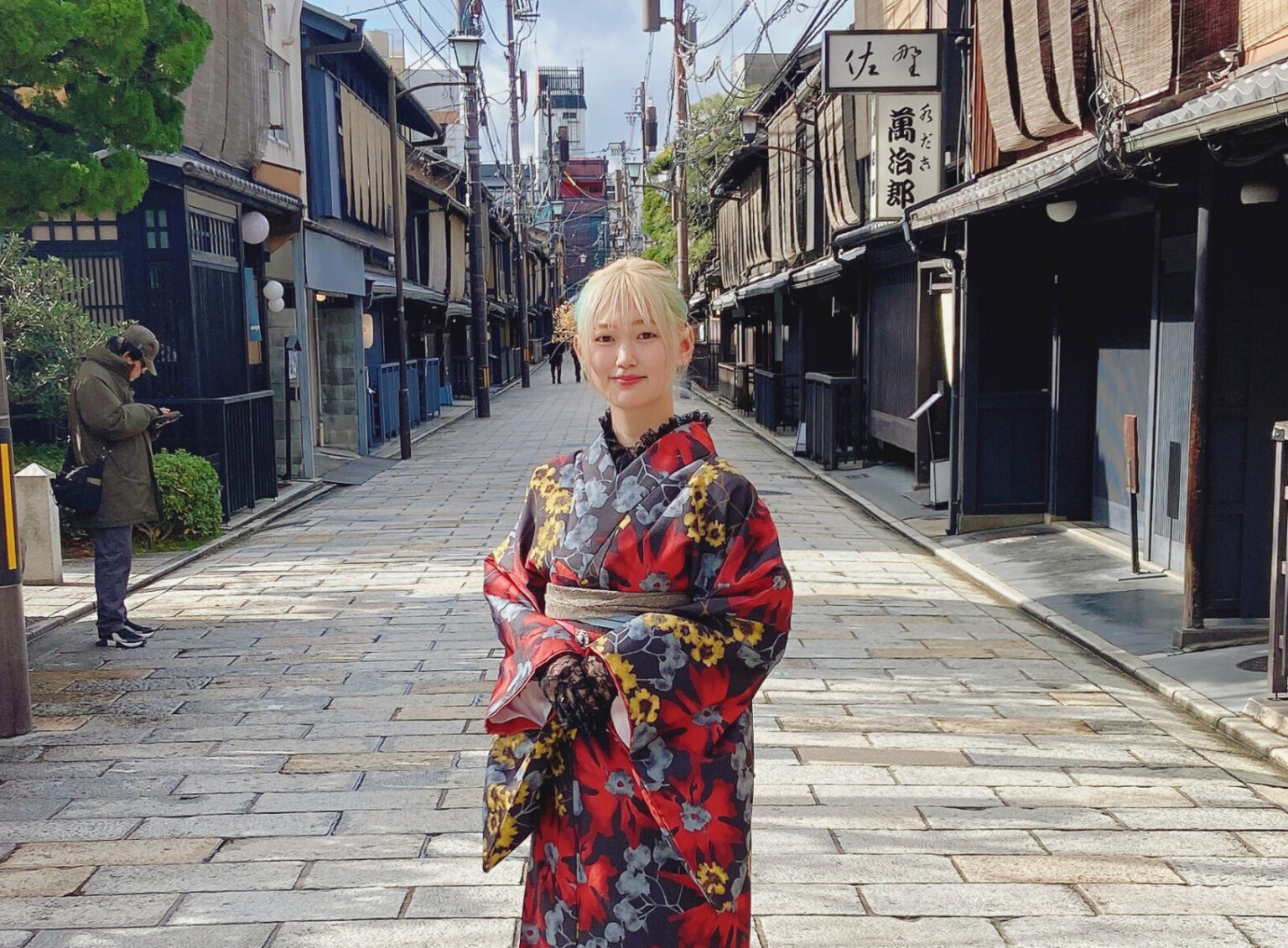 Experience Kyoto in Style: Kimono Rental in Arashiyama with Waraku ...